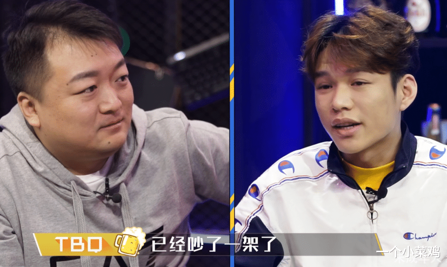 LGD也是中野决裂？TBQ节目中自爆：韦神性格太恶劣，LGD所有人都不喜欢他_时候