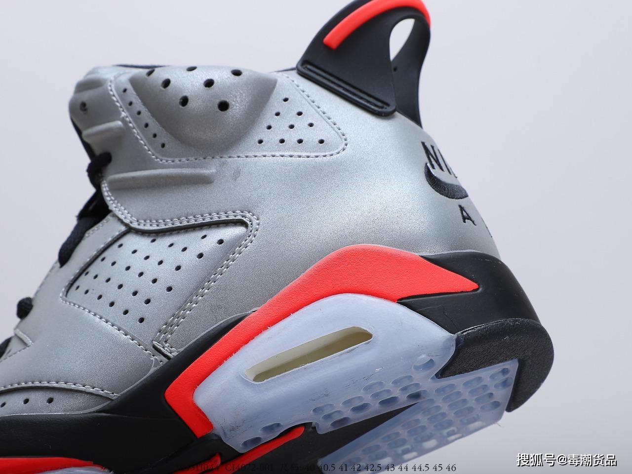 aj6气垫拆解图,鞋底,水洗(第22页)_大山谷图库