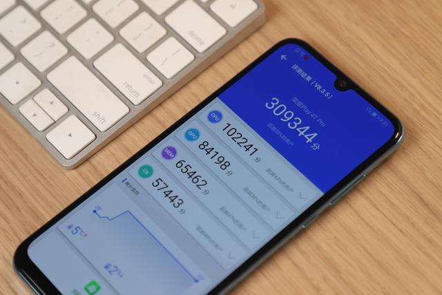 跑分31万的荣耀Play4T Pro吃鸡实测，压枪与涨分都是有技巧_游戏