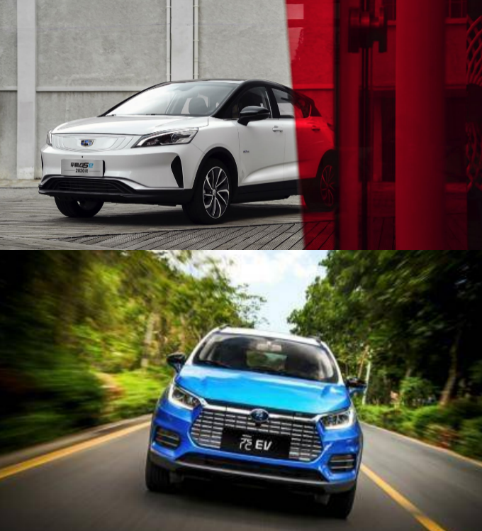 当下热门纯电SUV怎么选？帝豪GSe对比元EV_搜狐汽车_搜狐网