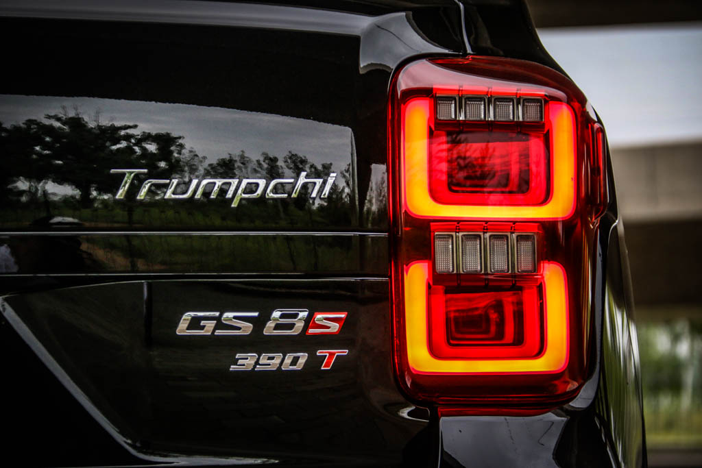 「试驾」何必拘泥 广汽传祺GS8S 390T豪华智联版_搜狐汽车_搜狐网