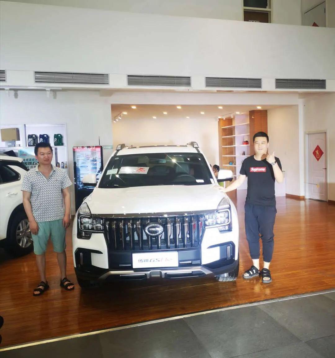 “硬核运动大五座SUV”广汽传祺GS8S震撼上市 售价15.58万元起_搜狐汽车_搜狐网