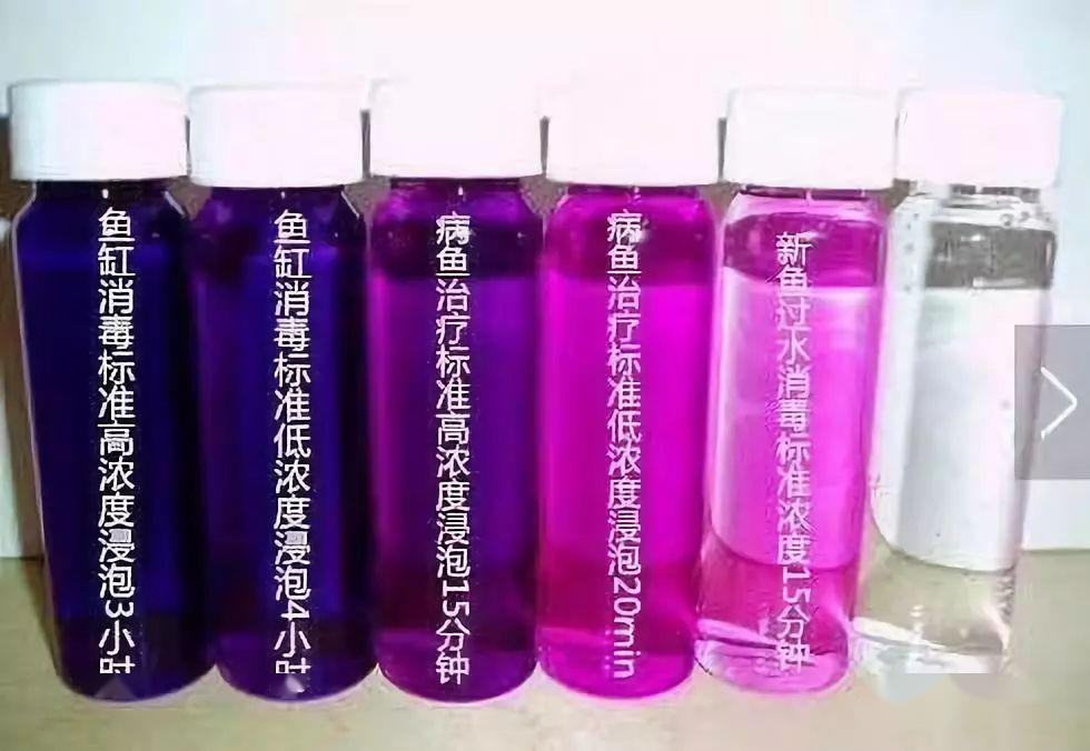 高锰酸钾溶液 高锰酸钾 高锰酸钾溶液图片 大山谷图库