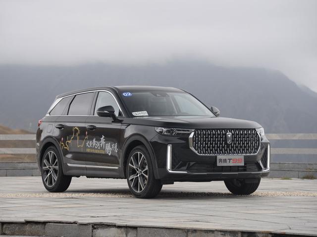 个性又活泼，奔腾T99 S将于5月20日正式上市，配水晶挡把_搜狐汽车_搜狐网