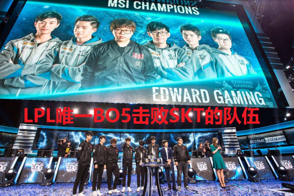 正式官宣！5月28英雄联盟季中杯，LCK与LPL巅峰战堪称世界赛预演_比赛