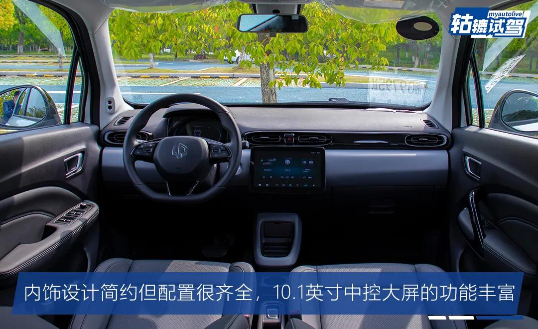 零跑T03上市，403km续航+L2自动驾驶，定价让财务吐血了_搜狐汽车_搜狐网