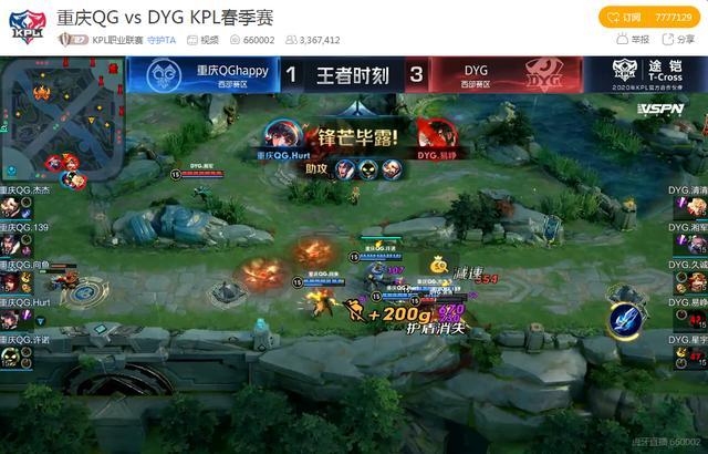 QG是虽败犹荣还是自取其辱？季后赛基本无望，DYG什么强就给什么_QGhappy