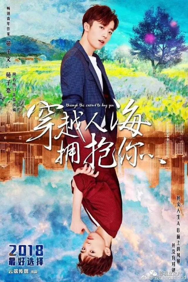 李莎昮子苑子文 大山谷图库