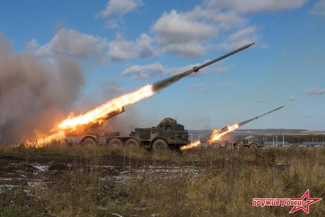 集束火箭弹,集束火,集束手榴_大山谷图库