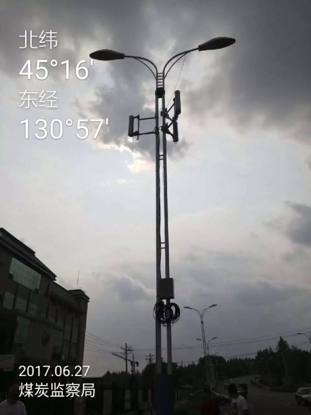 5g路灯杆基站图片 路灯杆安装5g基站项目 智慧灯杆5g微基站 第10页 大山谷图库
