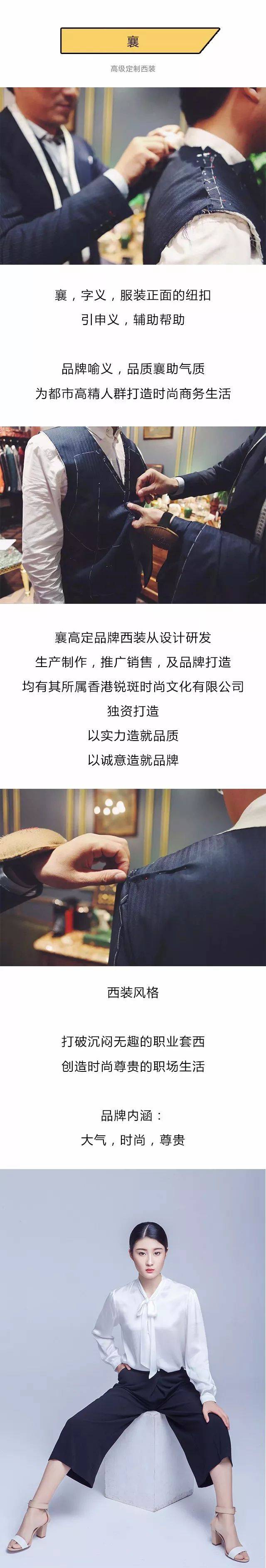 颜面骑乘二次元大山谷图库