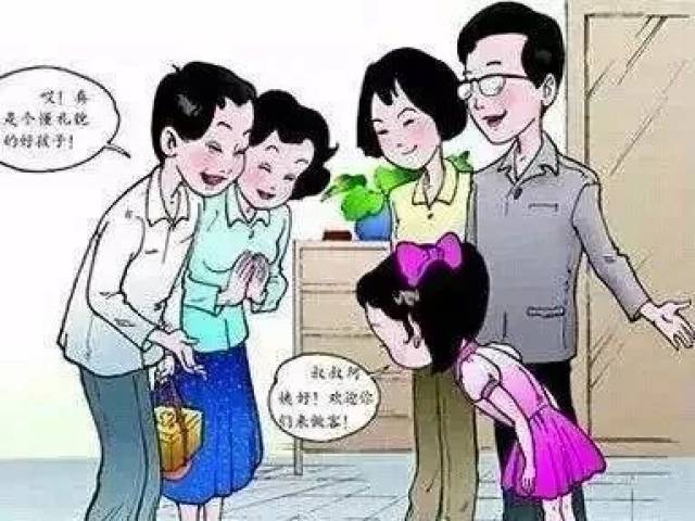招待客人卡通画招待客人简笔画卡通画人物大山谷图库