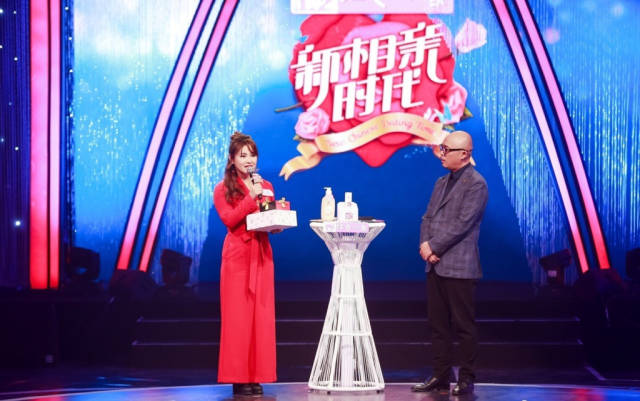 新相亲时代第2页大山谷图库