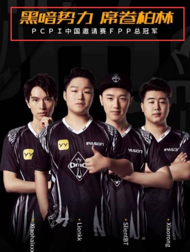 faze战队成员,ze队s,ze队(第2页)_大山谷图库