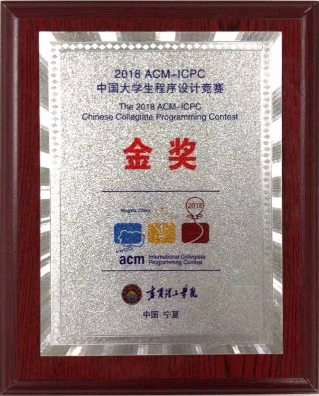 Acm北大大学第11页大山谷图库