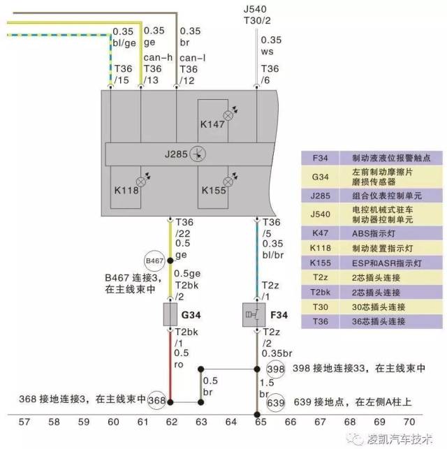 f3启动电路图,冰箱电路图工作图,配电箱电路图_大山谷图库