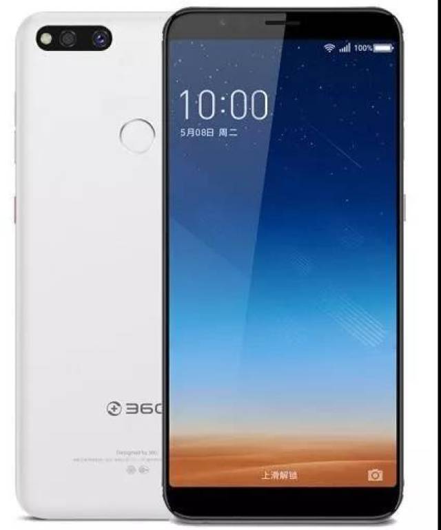 360手机N7Pro,360n7pro手机,360手机n7pro_大山谷图库