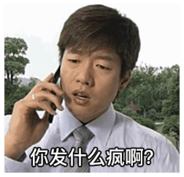 洪世贤表情包图下载图片 动态图库网