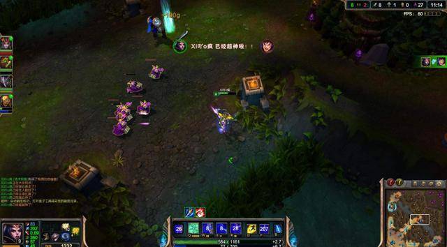 lols2_lols2云顶装备图 - 随意优惠券