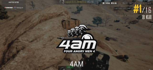 4am醒目个人资料,4am醒目,4am永远个人_大山谷图库