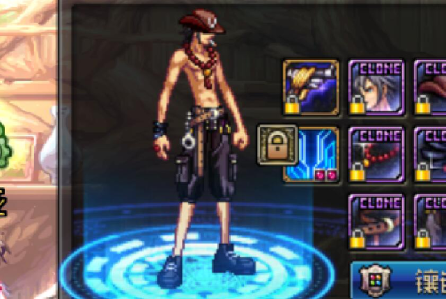 dnfcos时装搭配,dnfos装扮,dnf时装os_大山谷图库