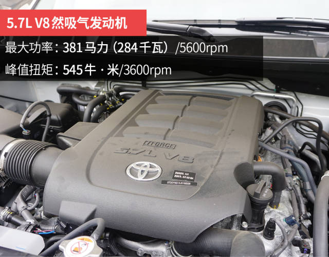 普拉多移植v8发动机,普拉多v8报价,普拉多内饰_大山谷图库