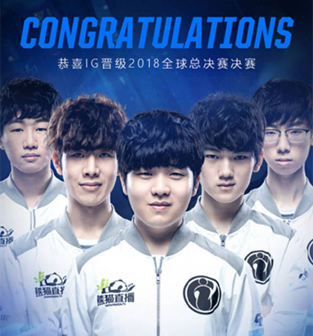 ig全员图片-千图网