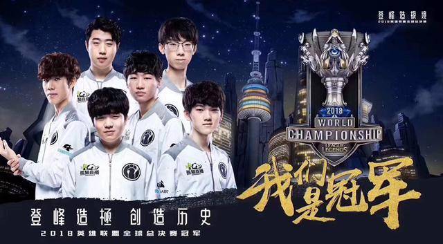 igs,游戏,gps(第3页)_大山谷图库