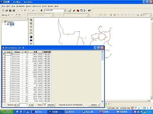 mapgis转cad图,转换,_大山谷图库