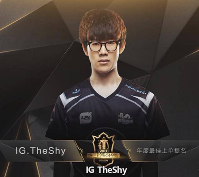 theshy背影壁纸,sy帅气壁纸,sy壁纸(第2页)_大山谷图库