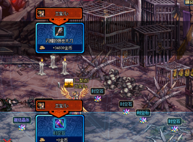 dnf95搬砖图,dnf95版本搬砖图,dnf搬砖图2020_大山谷图库