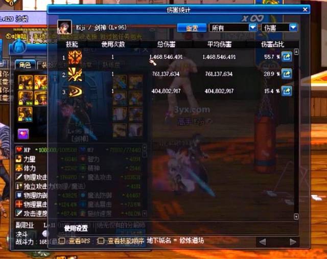 eiji,_大山谷图库