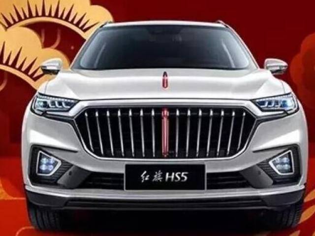 红旗suvhs5报价及图片,s5suv报价及图片,suv报价及图片s5(第3页)_大山谷图库