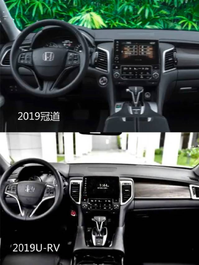 2020款urv新款,新款urv2020,2020款urv新款上市_大山谷图库