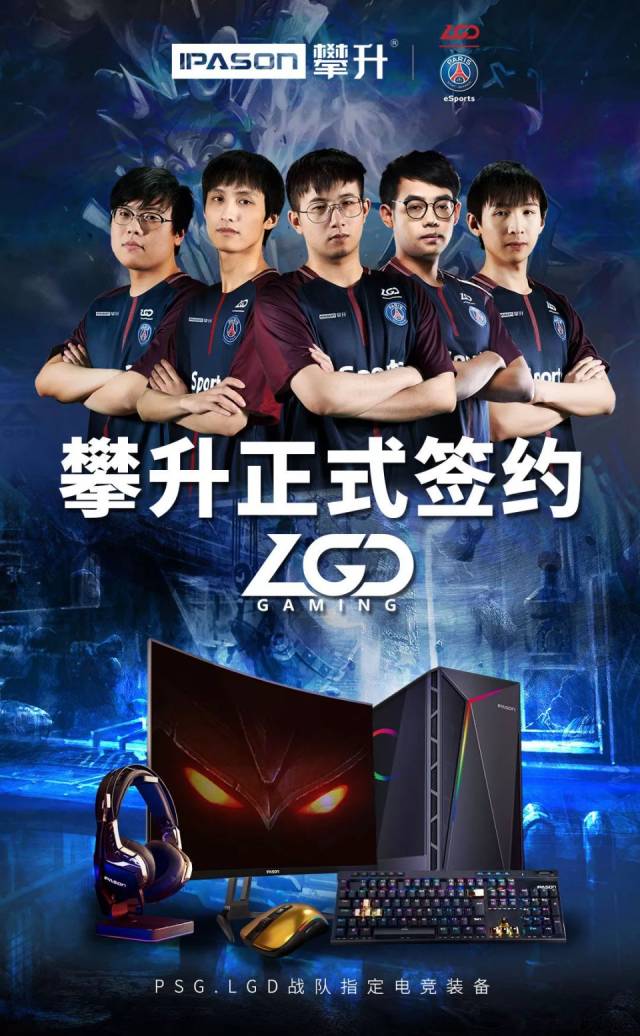 lgddota2战队成员,ogdo2队成员,do2lgd队_大山谷图库