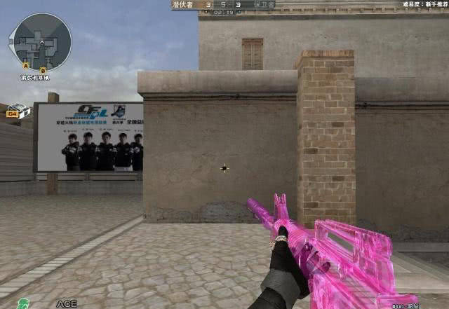 cfm4a1粉钻永久,fa1粉钻,fa1隐袭永久_大山谷图库