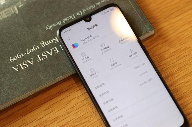 红米note7pro背面图片,红米no8pro图片,小米红米no8pro_大山谷图库