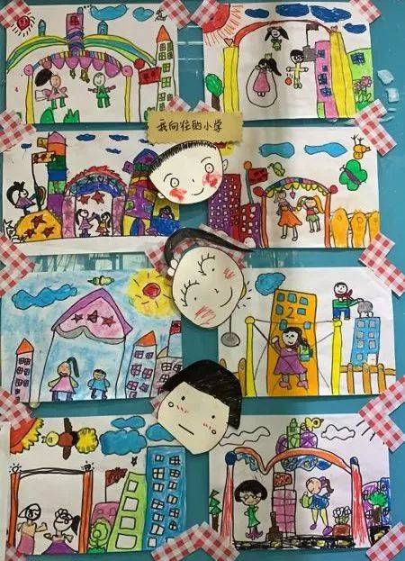 小学生整理书包图片大全整理书包图片一年级整理书包图片大山谷图库