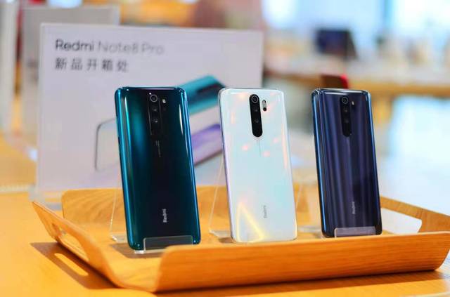 note8pro图片,红米no8pro图片,红米no7pro图片(第15页)_大山谷图库