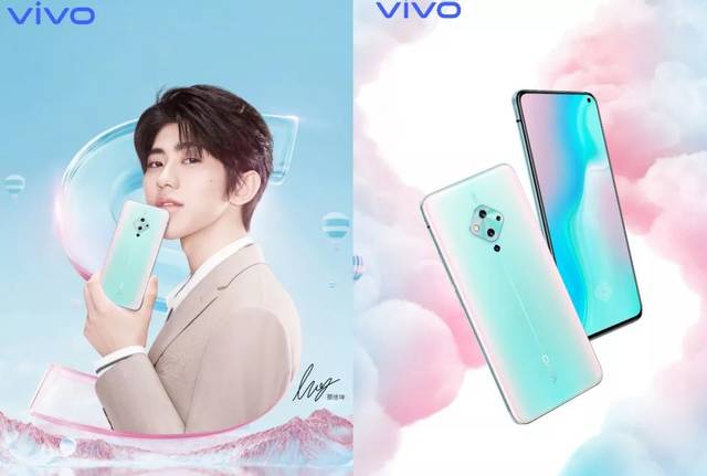 vivos5的代言人,vis5代言人,vi30代言人_大山谷图库