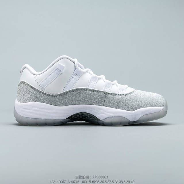 aj11满天星低帮,aj11低帮,aj11满天星有没有低帮_大山谷图库