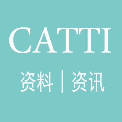 CATTI 汉译英学习（52） 天坛公园简介_The