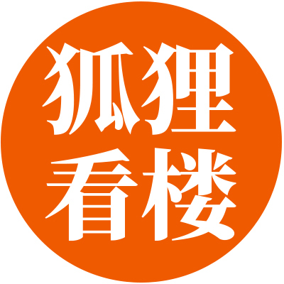 AI浪潮之下，SexAI时代来临！性爱人工智能需求不断增长_SexAi_生活_技术