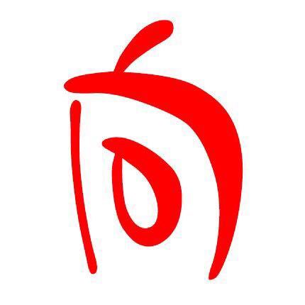 工信部：在1.4G、1.8G专用移动通信频段和相关公众移动通信频段部署eMTC_频率