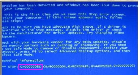 怎么修复蓝屏代码0x000008e_系统