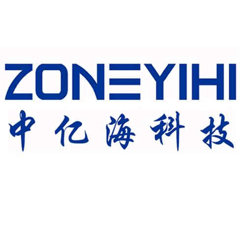 清晰沟通，坚固可靠：体验摩托罗拉MOTOTRBO R7对讲机_团队_通信_设备