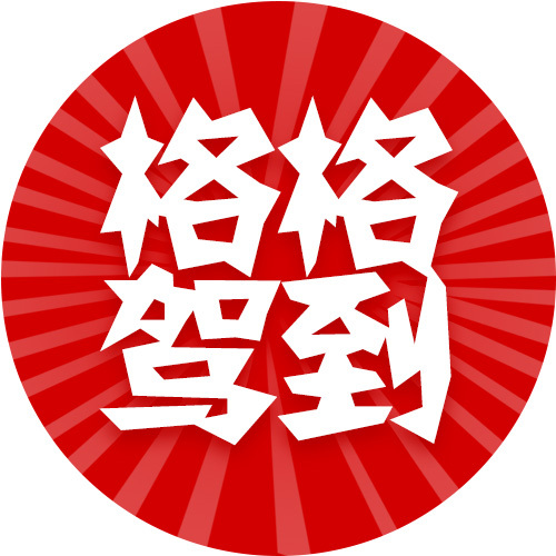 宫崎骏说: 实在没有比认识久石让更幸运的事了”音乐