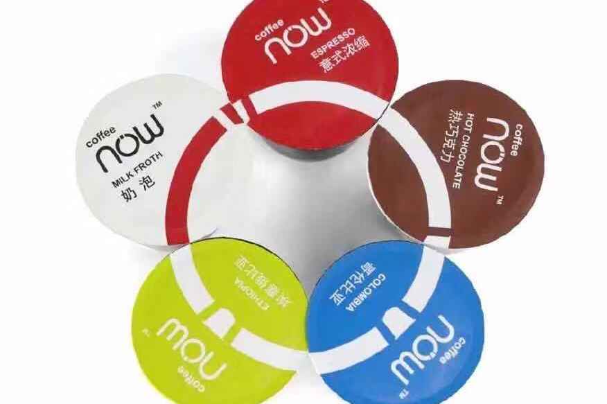 coffee now：精选国际顶级供应商，打造安全未来饮品_生产