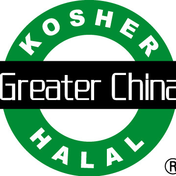 IFRC Halal清真认证_食品