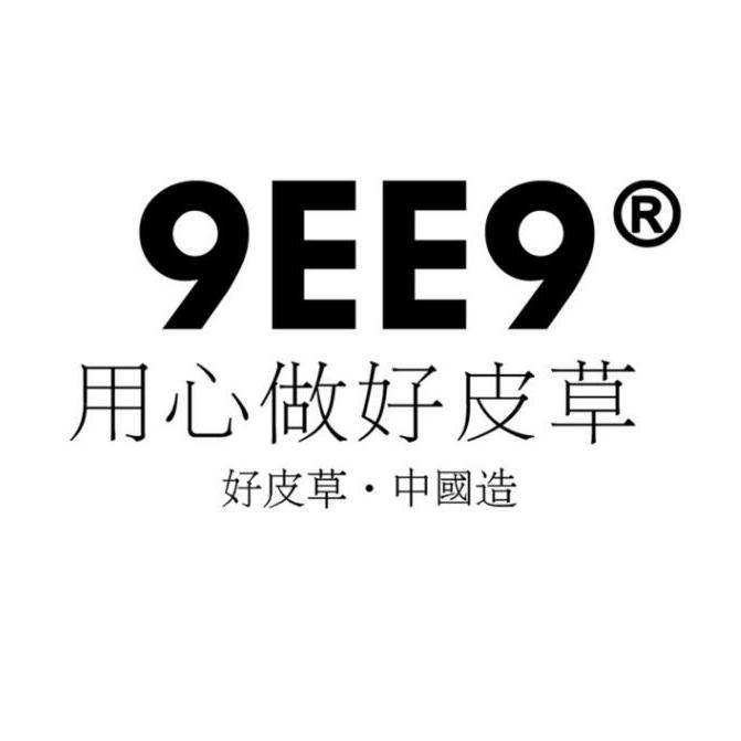 剥开粽叶，裹的是阿米巴经营哲学